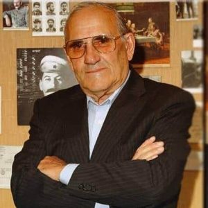 მთავარი